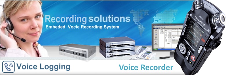 Voice Recording System