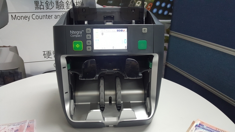 Glory Ntegra Compact Multi-currency desktop banknote counter (Three ...