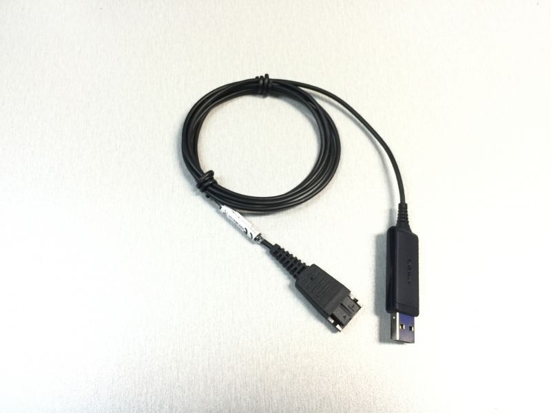 JABRA LINK 230 USB ADAPTER