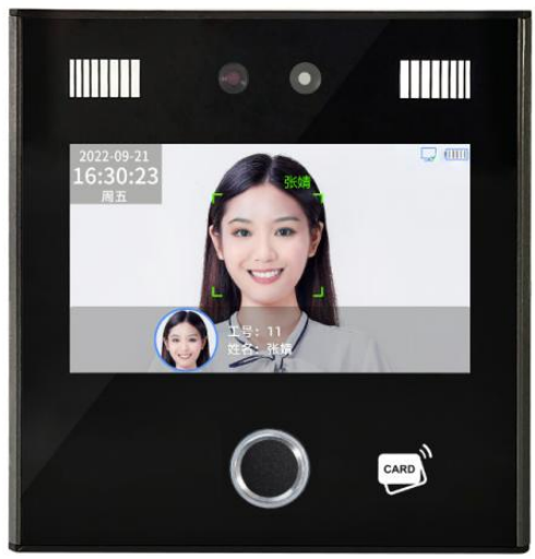 NIDEKA UTF-Ai800 Dynamic AI Face+Fingerprint+Cloud Access Control Terminal